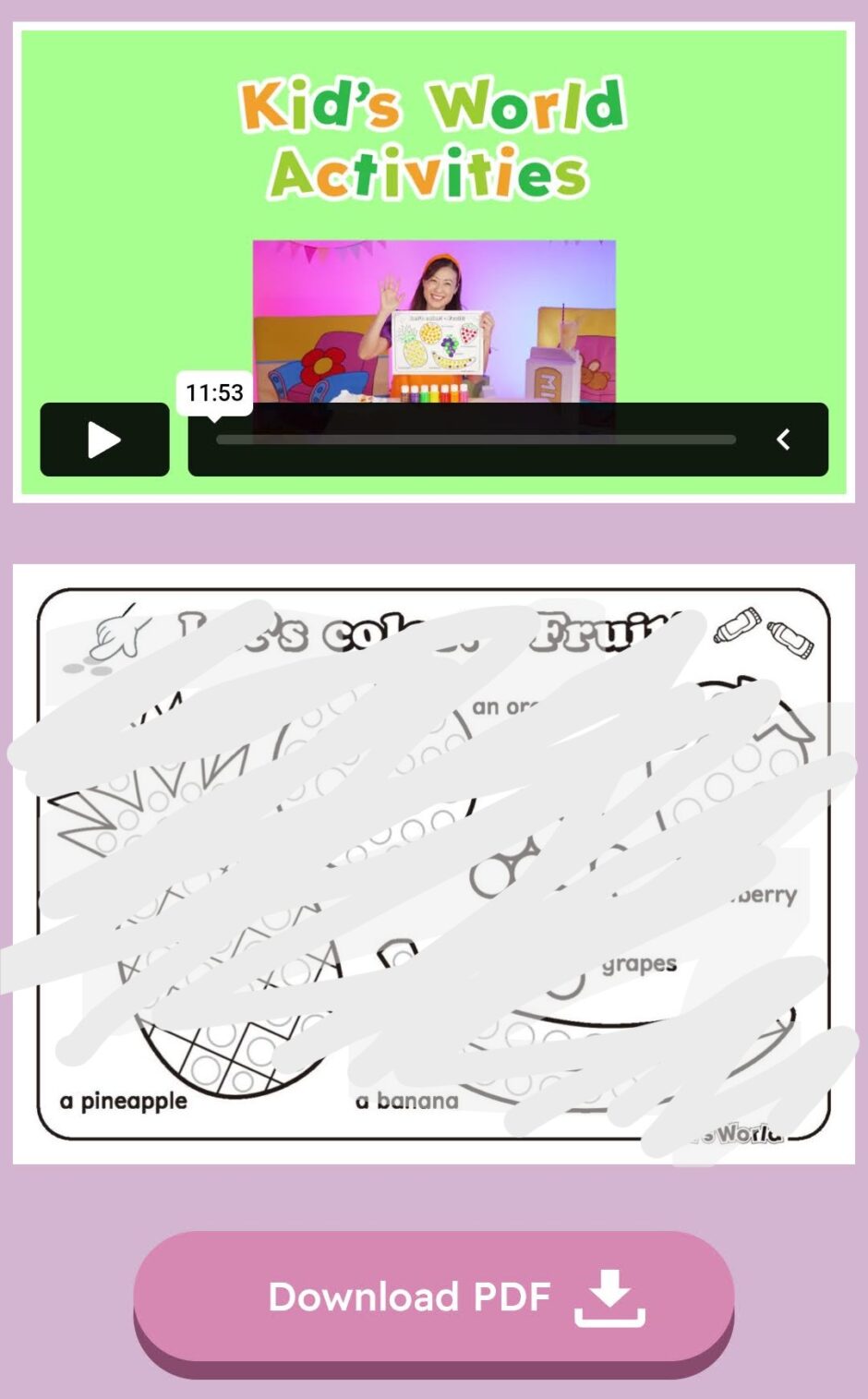 活用してる？DWE会員サイトの動画コンテンツ | あいねのEnjoy!おうち英語