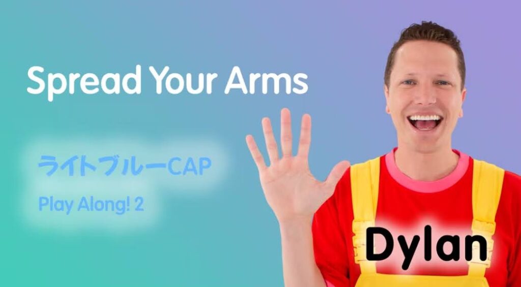 活用してる？DWE会員サイトの動画コンテンツ | あいねのEnjoy!おうち英語